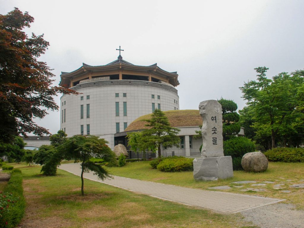 11-Day South Korea Catholic Pilgrimage Tour | 10Adventures